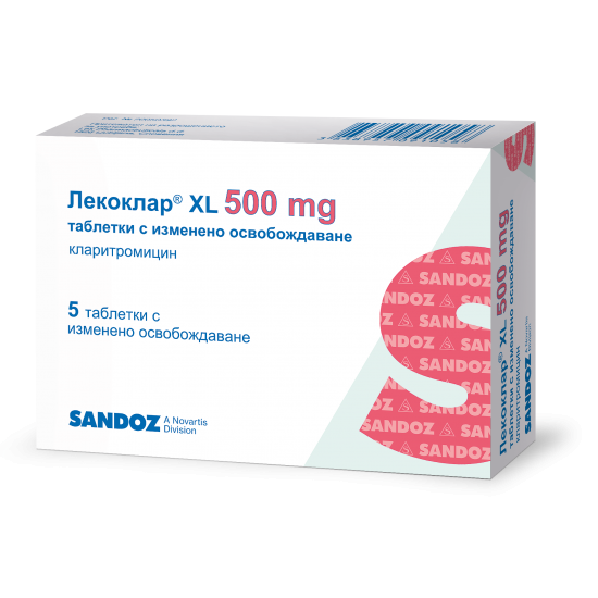 ЛЕКОКЛАР XL филм табл 500 мг х 5 бр | Аптека Феникс