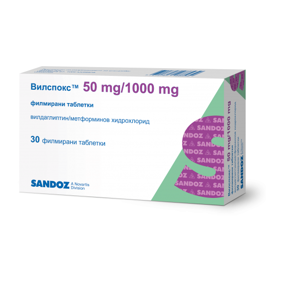 ВИЛСПОКС табл 50 мг/1000 мг х 30 бр | Аптека Феникс