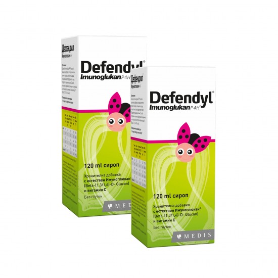 ᐉ ДЕФЕНДИЛ ИМУНОГЛЮКАН Р4Н сироп 120 мл | Аптека Феникс