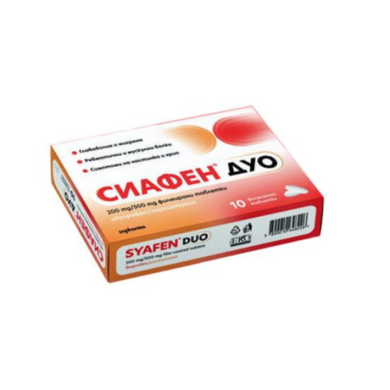 СИАФЕН ДУО таблетки 200 мг/500 мг х 10 бр | Аптека Феникс