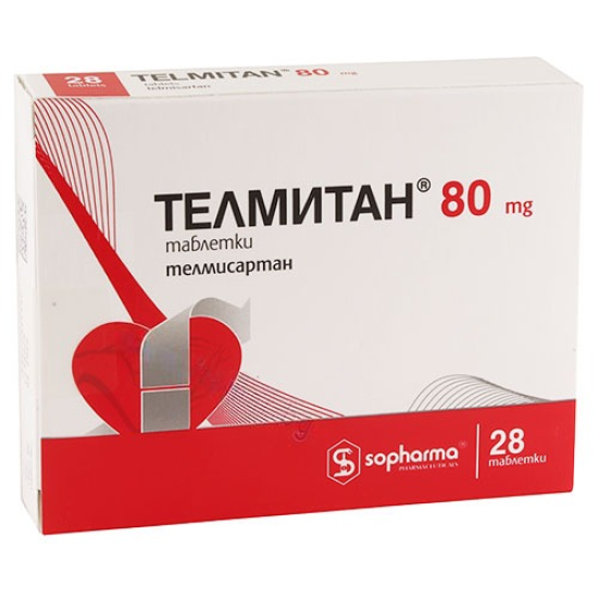 ТЕЛМИТАН табл 80 мг х 28 бр | Аптека Феникс