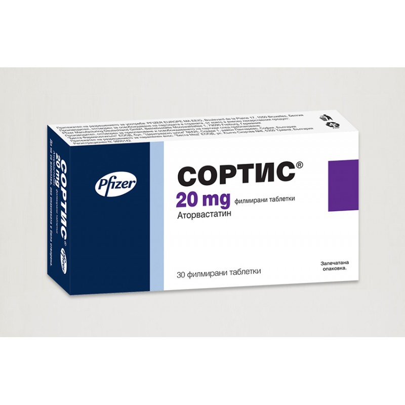 ᐉ СОРТИС табл 40 мг x 30 бр | Аптека Феникс