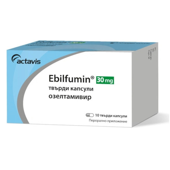 ЕБИЛФУМИН капс 30 мг x 10 бр | Аптека Феникс