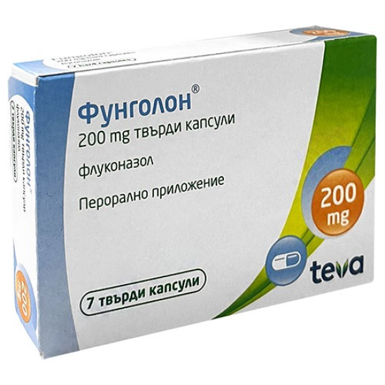 ФУНГОЛОН капс 200 мг x 7 бр | Аптека Феникс