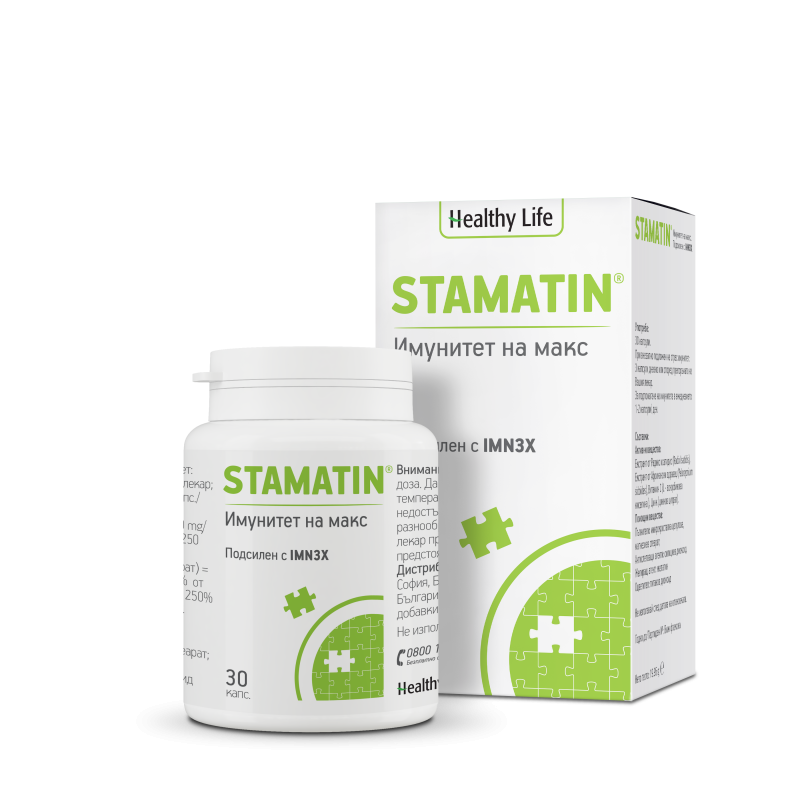 ᐉ СТАМАТИН КИДС сироп с вкус на круша 100 мл | Аптека Феникс