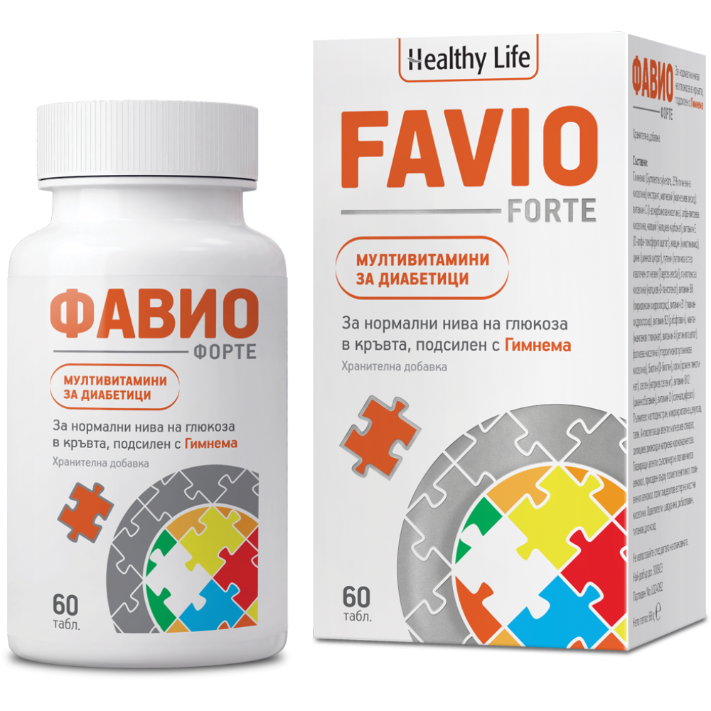 ᐉ ФАВИО ФОРТЕ табл х 60 бр | Аптека Феникс