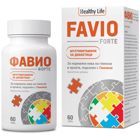 ФАВИО ФОРТЕ табл х 60 бр | Аптека Феникс