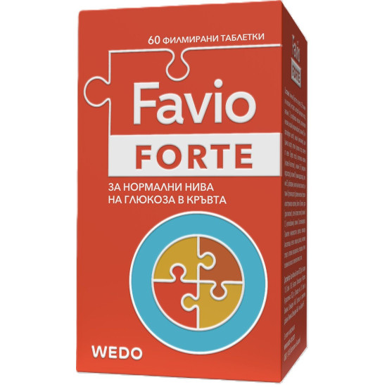 ФАВИО ФОРТЕ табл х 60 бр WEDO | Аптека Феникс