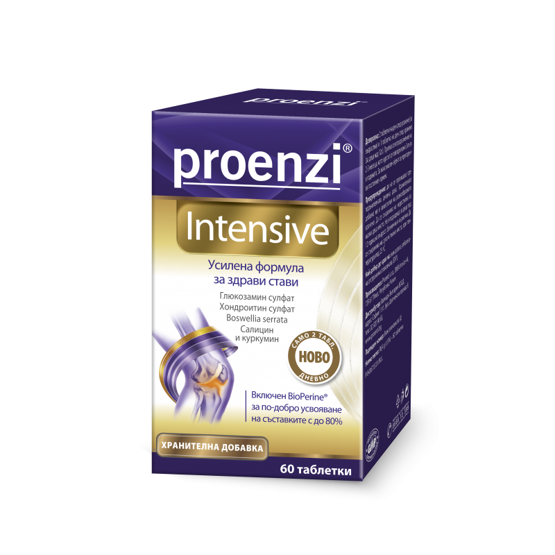 ПРОЕНЗИ крем 100 мл | Аптека Феникс