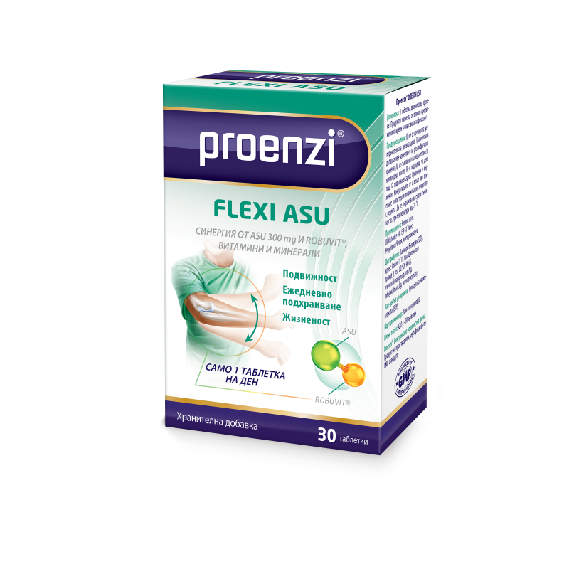 ᐉ ПРОЕНЗИ крем 100 мл | Аптека Феникс