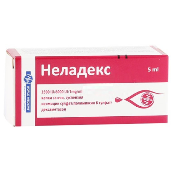 НЕЛАДЕКС 3500IU/6000IU/1мг/мл капки за очи, сусп 5 мл | Аптека Феникс