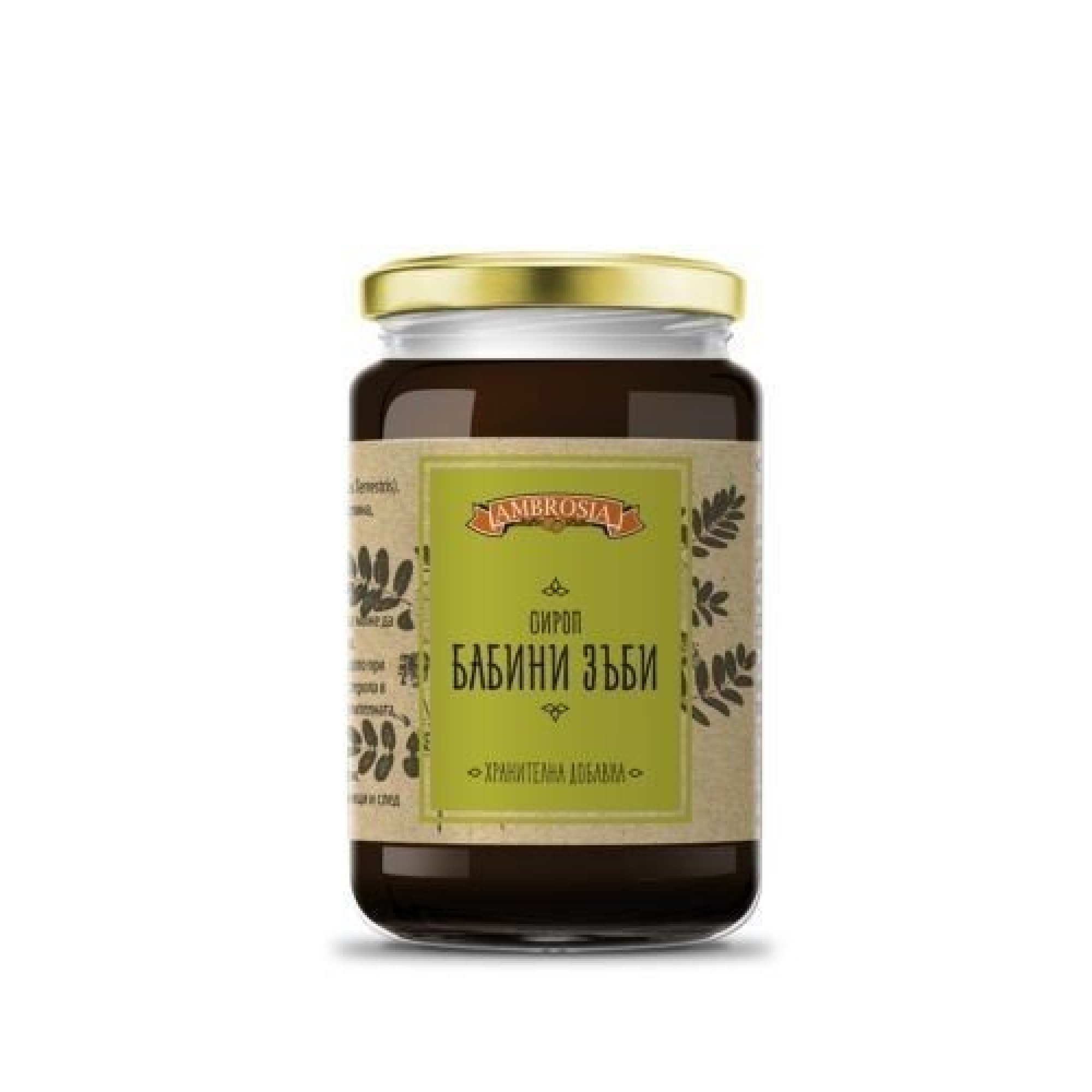 БАБИНИ ЗЪБИ сироп 410 мл | Аптека Феникс