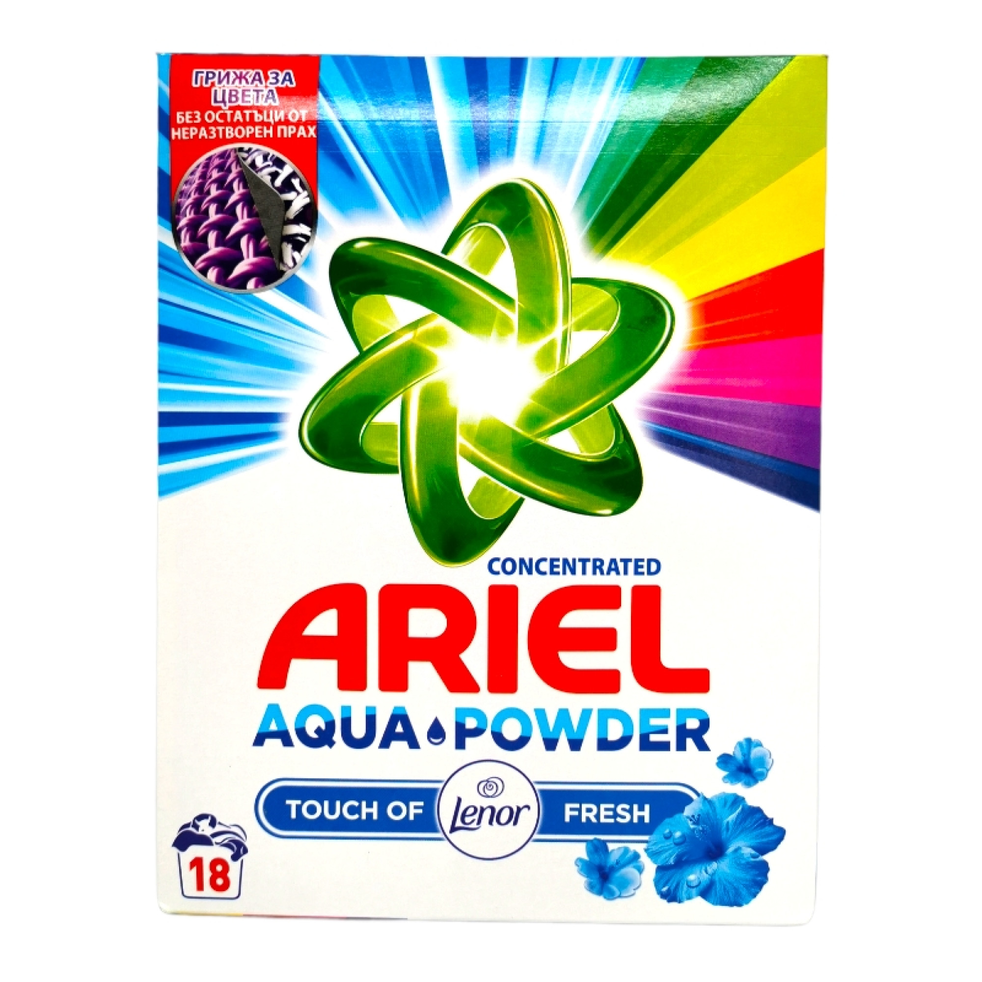 АРИЕЛ AQUA POWDER COLOR TOUCH OF LENOR FRESH прах за пране 1,17 кг /18 ...
