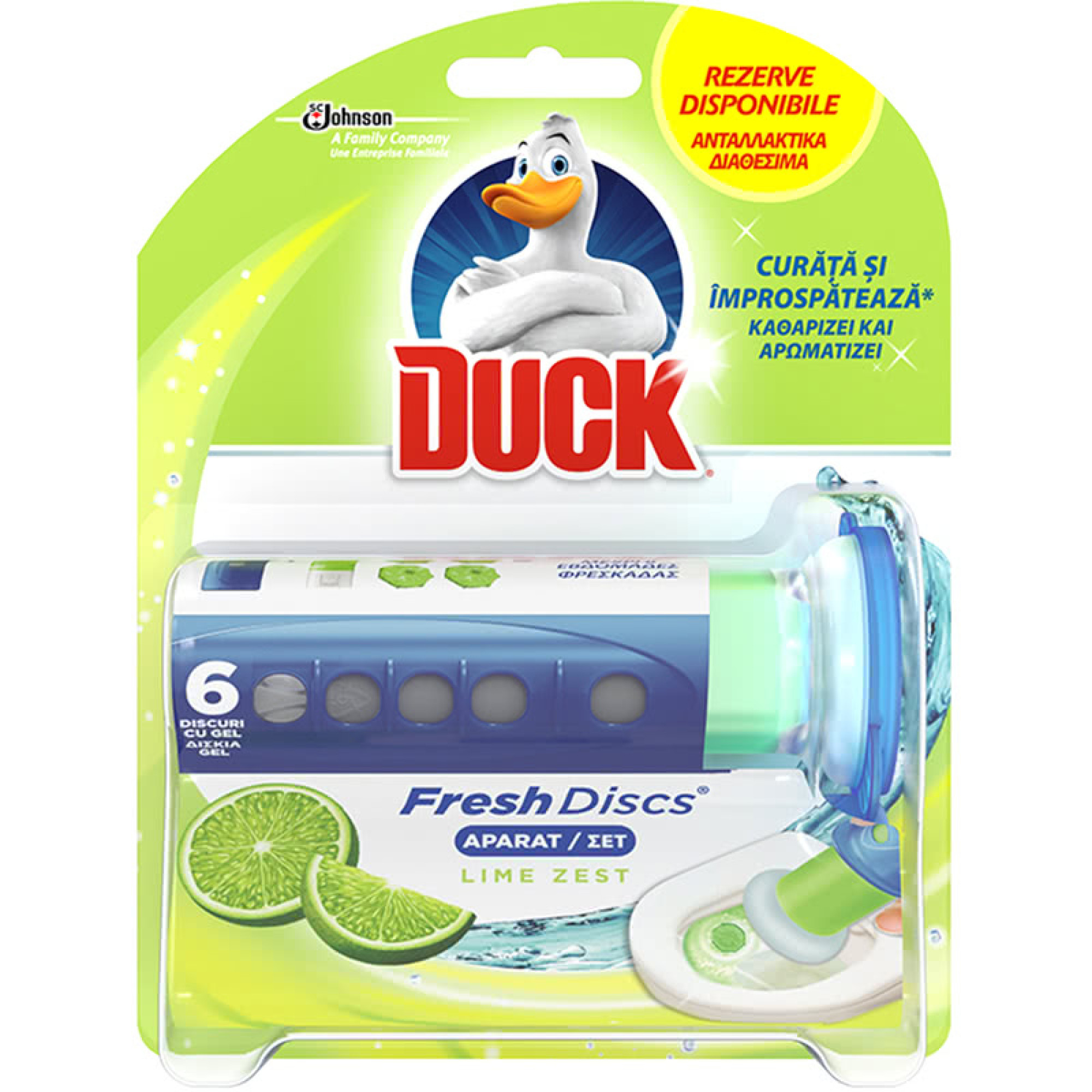 DUCK FRESH DISCS LIME WC гел ароматизатор-диск за тоалетна х 6 бр ...
