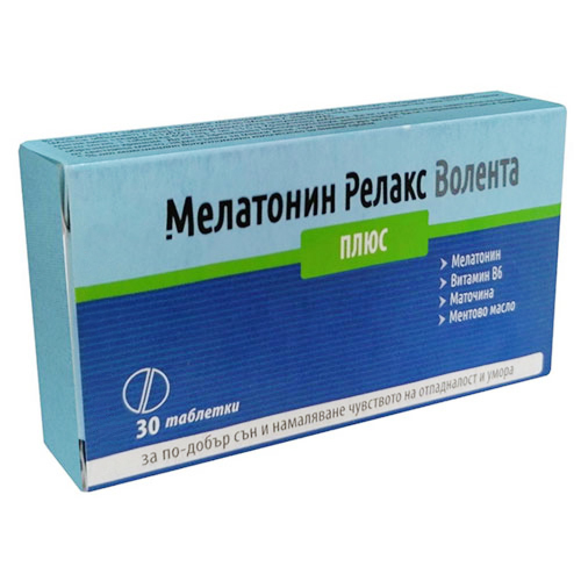 МЕЛАТОНИН РЕЛАКС ВОЛЕНТА ПЛЮС таблетки х 30 бр | Аптека Феникс