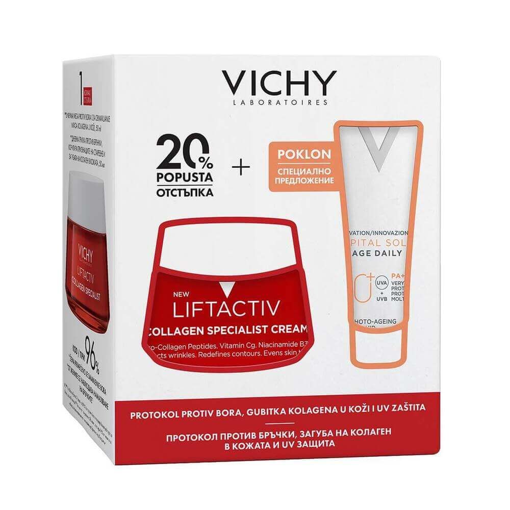 ᐉ ВИШИ КОМПЛЕКТ LIFTACTIV COLLAGEN SPECIALIST дневен крем 50 мл ...