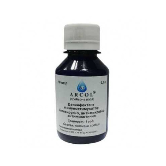 СРЕБЪРНА ВОДА /АРКОЛ/ сол 100 мл ГАЛЕН | Аптека Феникс