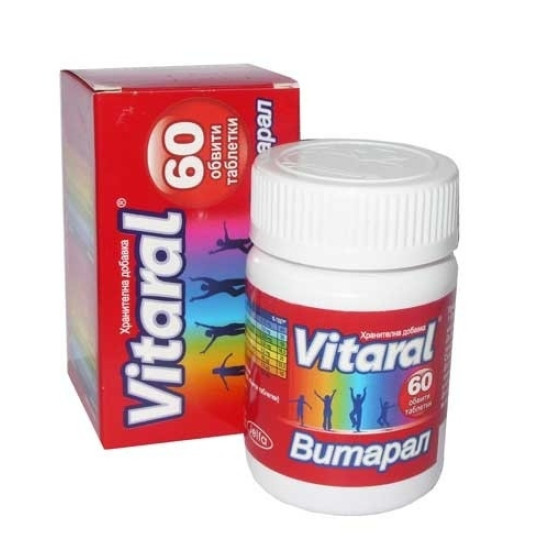 ВИТАРАЛ драже х 60 бр | Аптека Феникс