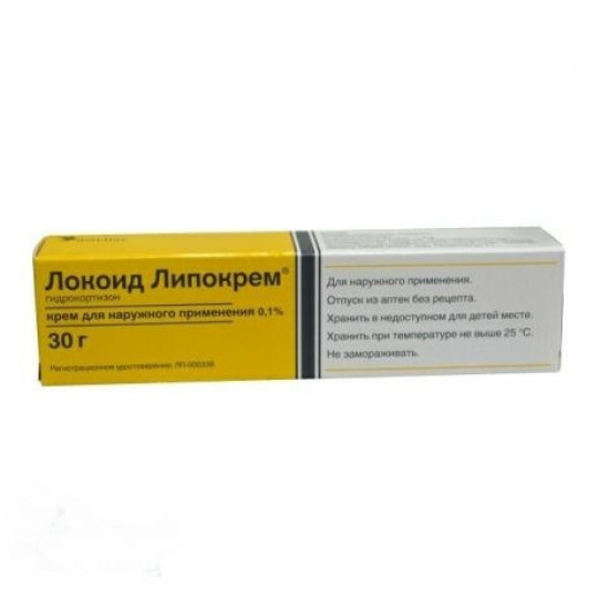 ЛОКОИД липокрем 0.1% 30 г | Аптека Феникс