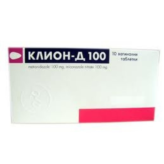 КЛИОН-Д ваг табл 100 мг х 10 бр | Аптека Феникс