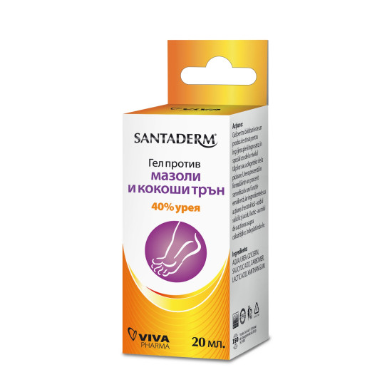 ᐉ САНТАДЕРМ ГЕЛ ПРОТИВ МАЗОЛИ и КОКОШИ ТРЪН 20мл. | Аптека Феникс