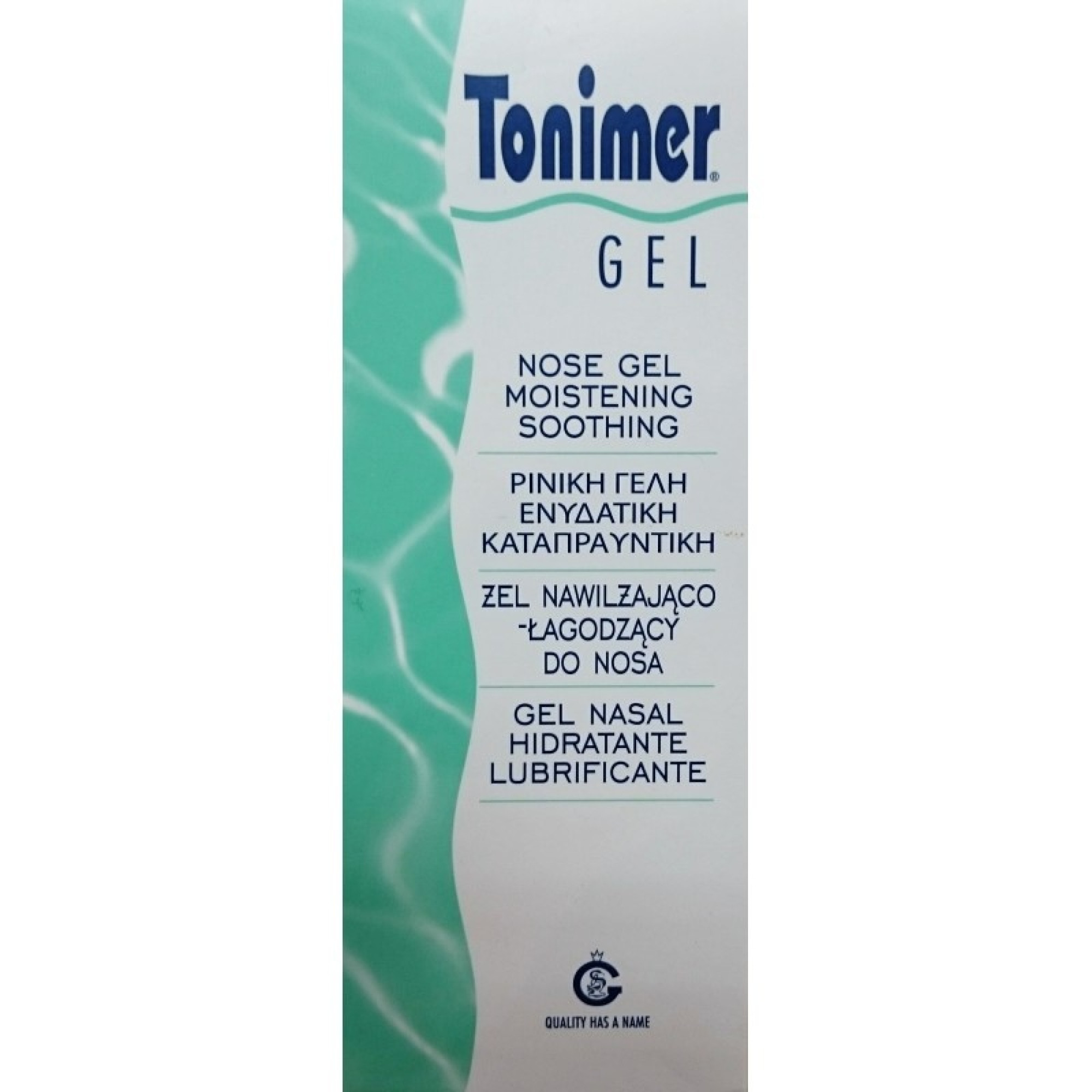 ТОНИМЕР гел за нос 20 мл | Аптека Феникс