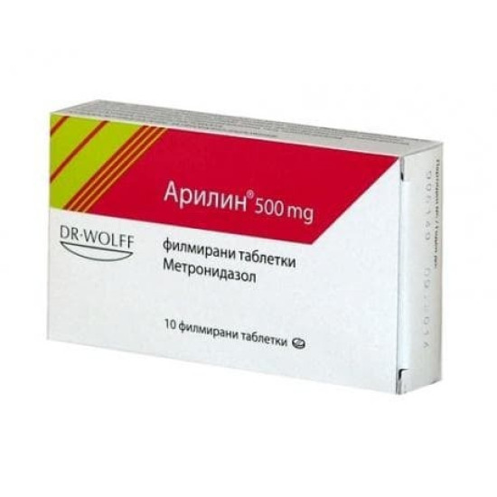 АРИЛИН филм табл 500 мг х 10 бр | Аптека Феникс