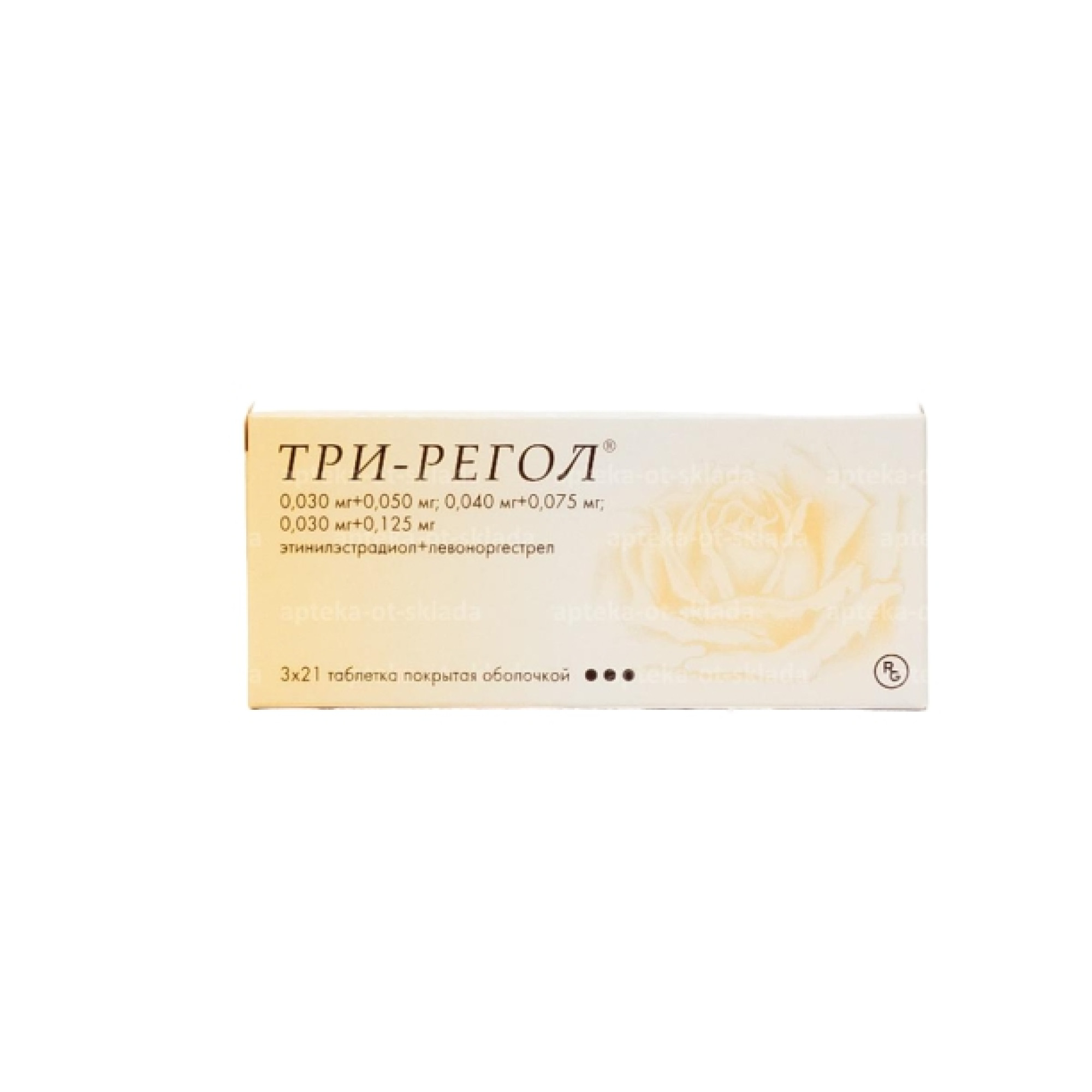 ТРИ-РЕГОЛ табл 3 x 21 бр | Аптека Феникс