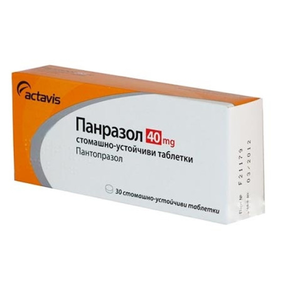 ПАНРАЗОЛ табл 40 мг х 30 бр | Аптека Феникс