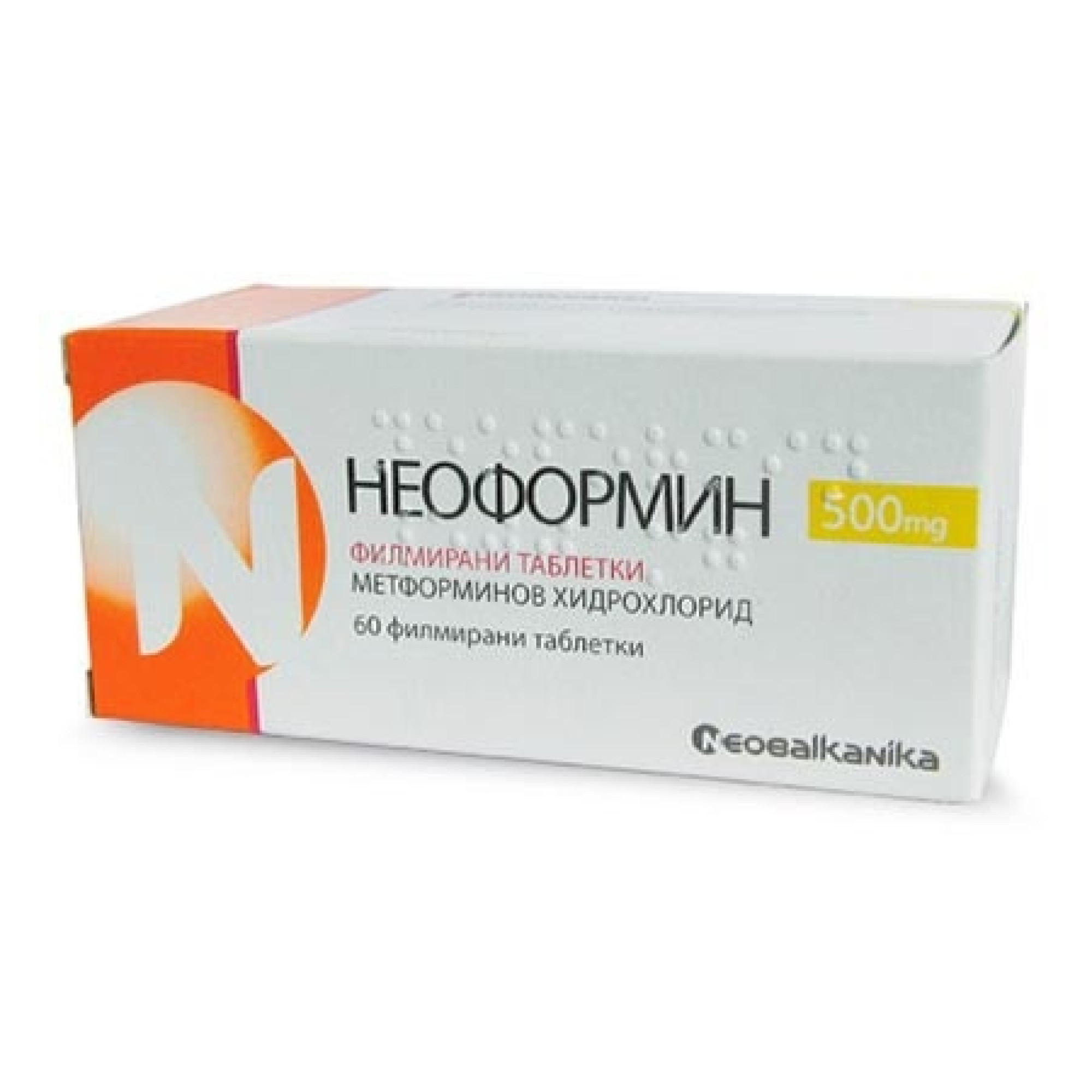 НЕОФОРМИН табл 500 мг x 60 бр | Аптека Феникс