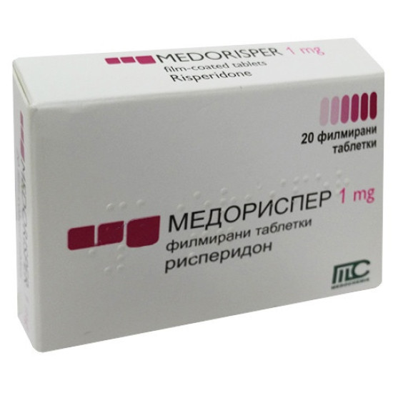 МЕДОРИСПЕР табл 1 мг х 20 бр | Аптека Феникс
