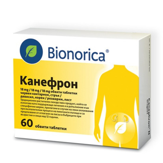 КАНЕФРОН табл 18 мг х 60 бр | Аптека Феникс