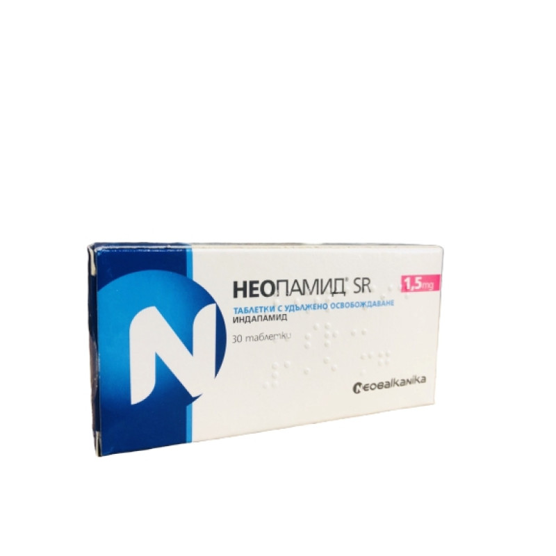 НЕОГЛИМ табл 2 мг х 30 бр | Аптека Феникс