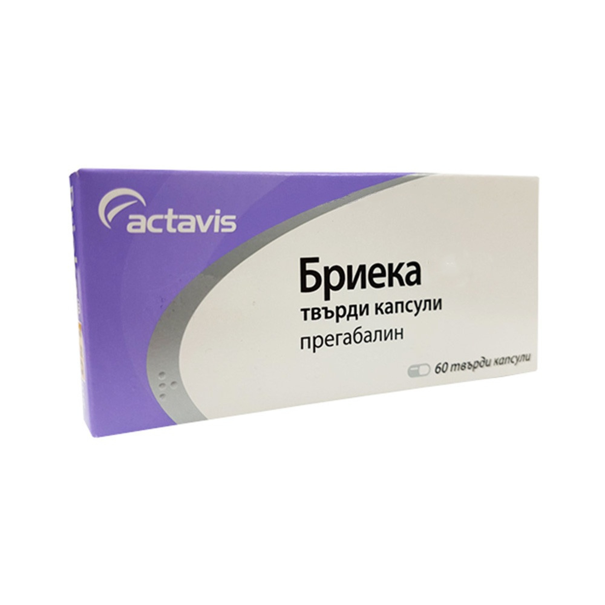 БРИЕКА капс 150 мг х 60 бр | Аптека Феникс
