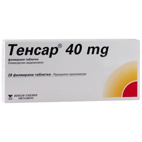 ТЕНСАР табл 40 мг х 28 бр | Аптека Феникс