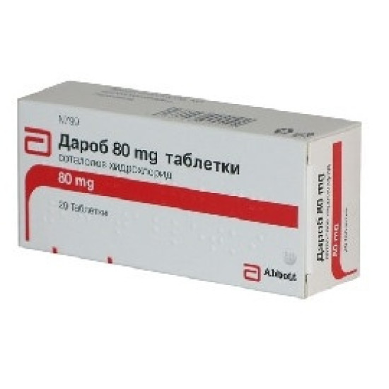 ДАРОБ табл 80 мг х 20 бр | Аптека Феникс