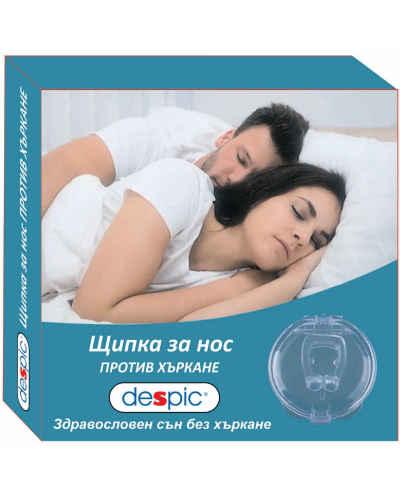 DESPIC ЩИПКА ЗА НОС ПРОТИВ ХЪРКАНЕ х 1 бр | Аптека Феникс