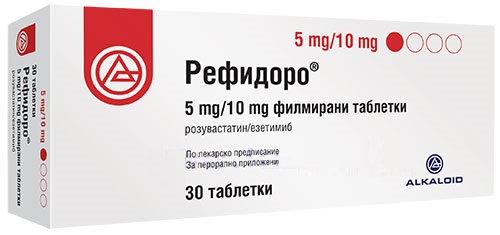 РЕФИДОРО табл 5 мг/10 мг x 30 бр | Аптека Феникс
