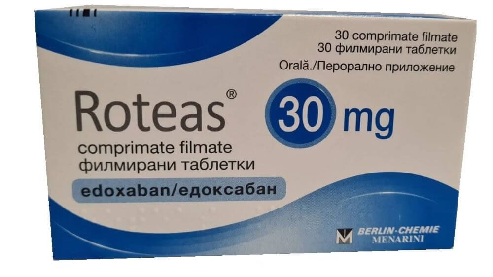 РОТЕАС табл 30 мг х 30 бр | Аптека Феникс