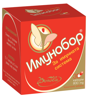 ИМУНОБОР ЗА ИМУННАТА СИСТЕМА капс х 30 бр | Аптека Феникс