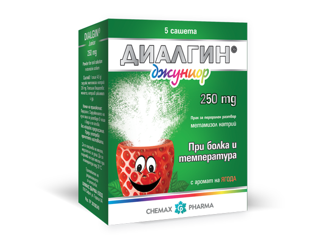 ДИАЛГИН ДЖУНИЪР саше 250 мг x 5 бр | Аптека Феникс