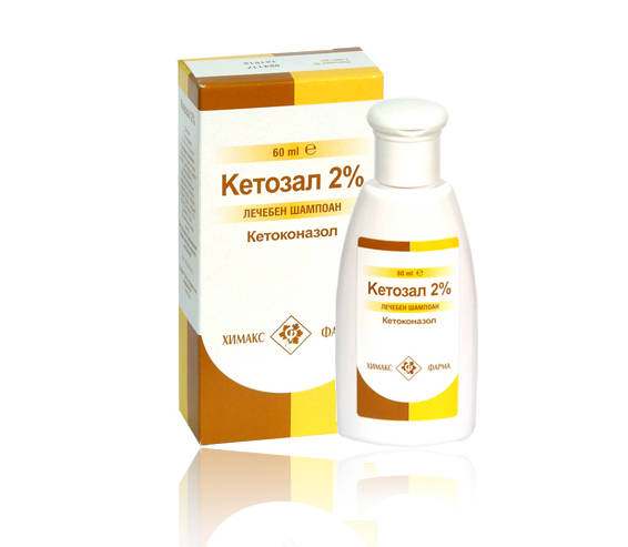 ᐉ КЕТОЗАЛ/КЕТОКОНАЗОЛ/ шампоан 2% 60 мл | Аптека Феникс