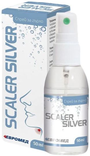 СРЕБЪРНА ВОДА SCALER SILVER спрей за гърло 50 мл | Аптека Феникс