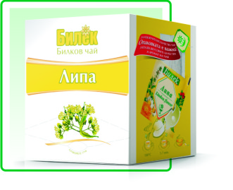 ᐉ ЧАЙ ЛИПА филтър х 16 бр БИЛЕК | Аптека Феникс