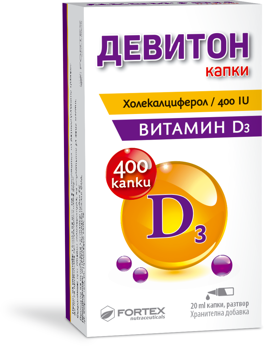 ДЕВИТОН ВИТАМИН D3 капки 400IU 20 мл ФОРТЕКС | Аптека Феникс