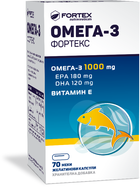 ОМЕГА 3 1000 мг + ВИТАМИН Е меки капс х 70 бр | Аптека Феникс
