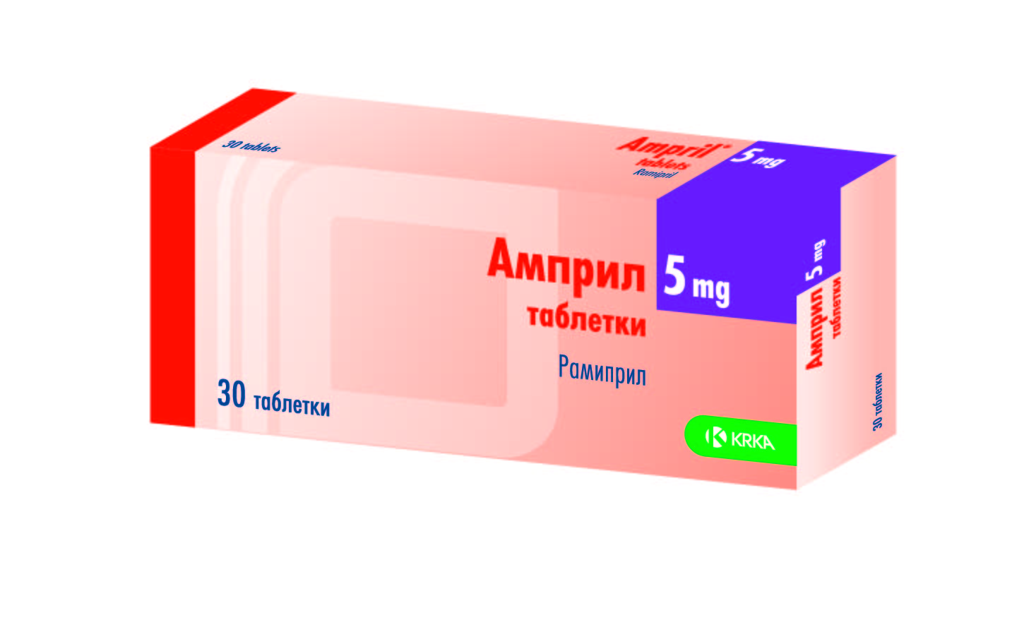 АМПРИЛ табл 5 мг х 30 бр | Аптека Феникс