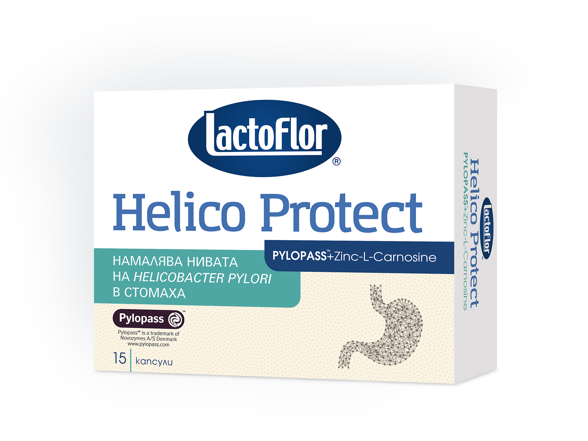 ЛАКТОФЛОР ХЕЛИКО ПРОТЕКТ капс х 15 бр | Аптека Феникс