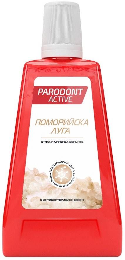 АСТЕРА PARODONT ACTIVE поморийска луга 500 мл | Аптека Феникс
