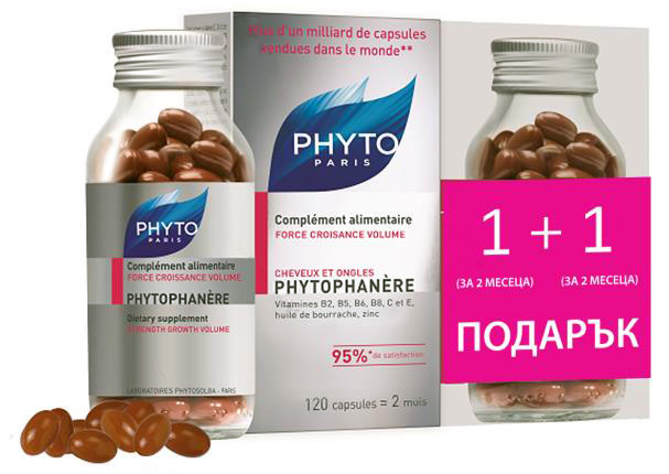 ФИТО PHYTOPHANERE DUO капс за коса и нокти 2 х 120 бр | Аптека Феникс